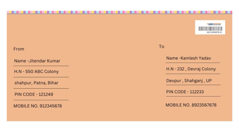 लिफ़ाफ़े पर Address कैसे लिखे 2024? - Write address on lifafa - KyaHotaHai